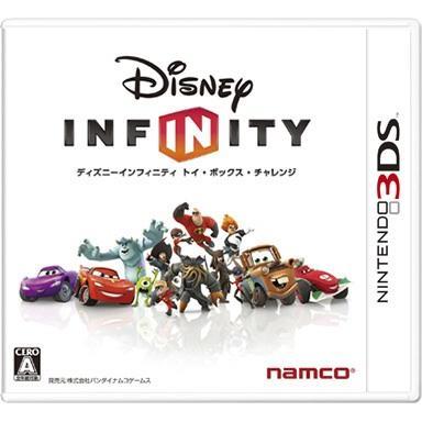 Disney Infinity - Game only (3DS) | €7.5 | Goedkoop!