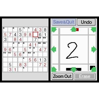 Dr. Kawashima's Brain Training (DS) (DS) kopen - €3.99